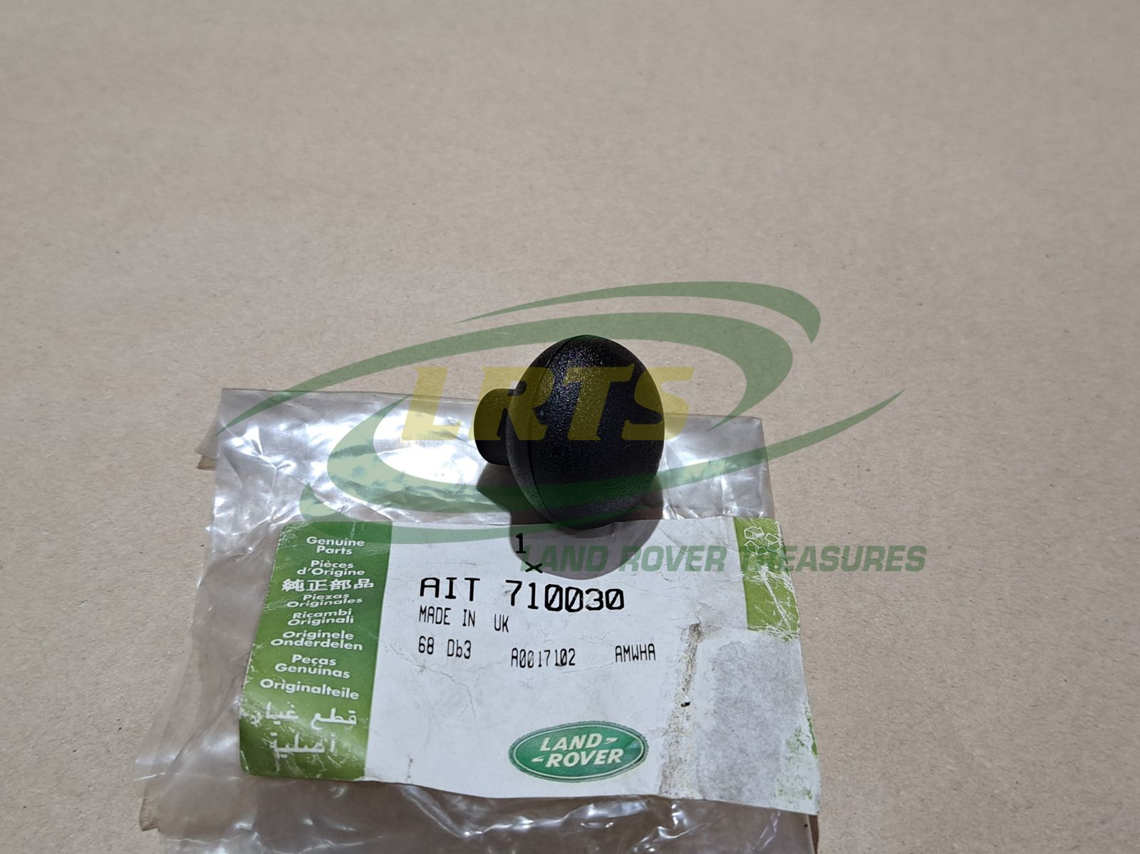AIT710030 CONTROL KNOB NON AIR CON DASH AIR VENT LAND ROVER DEF - Land ...